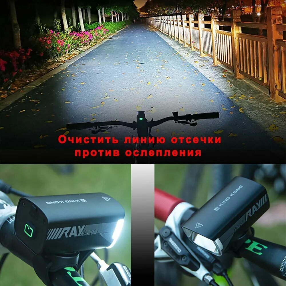 Ручной фонарь — фото 1