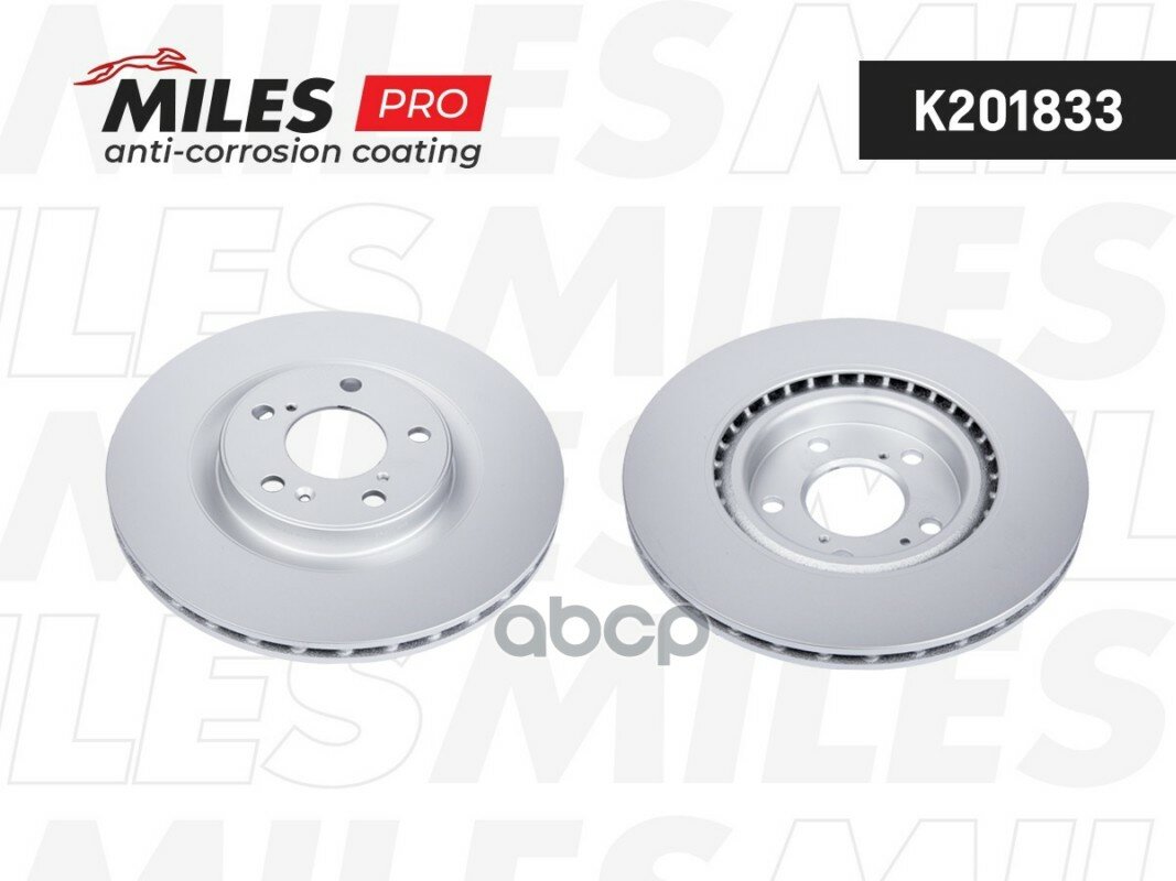 Диск тормозной HAVAL JOLION- передний (с антикоррозионным покрытием) Miles арт. k201833