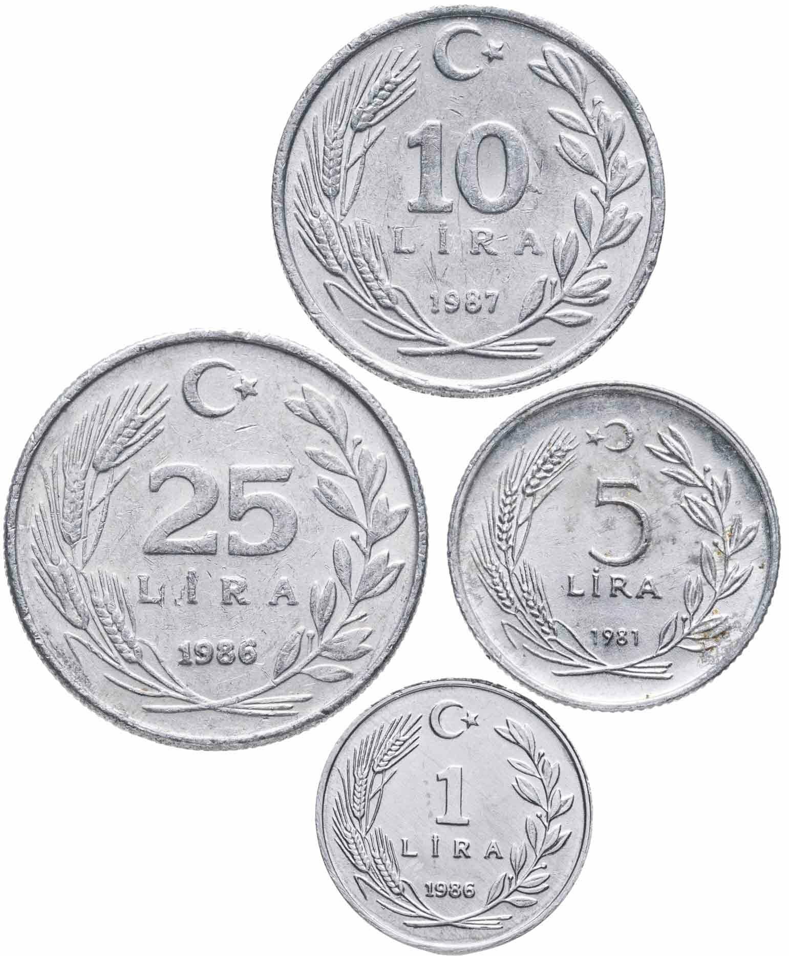 Турция набор монет 1981-1988 4 штуки, Алюминий, в сохранности VF-XF