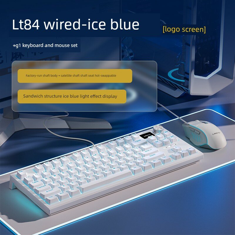 Механическая клавиатура Langtu LT884 и другие высоколинейные игры для киберспорта, специальные компьютерные ноутбуки,
