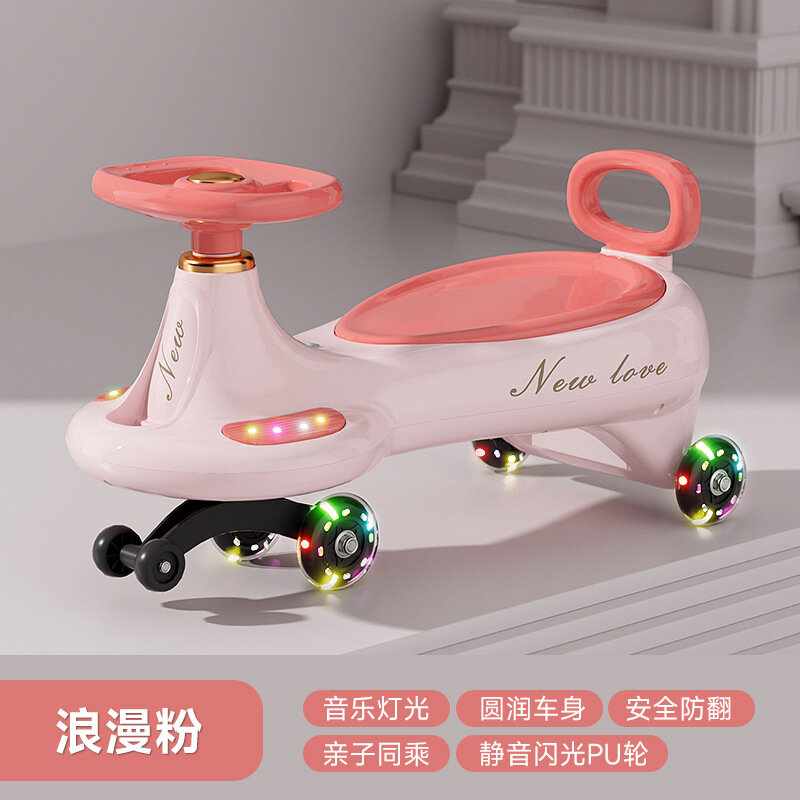 Детский твист-кар, антипрокидывающийся автомобиль-качалка для мальчиков и девочек 1-8 лет, бесшумный скользящий автомобиль, подходит для катания взрослых.