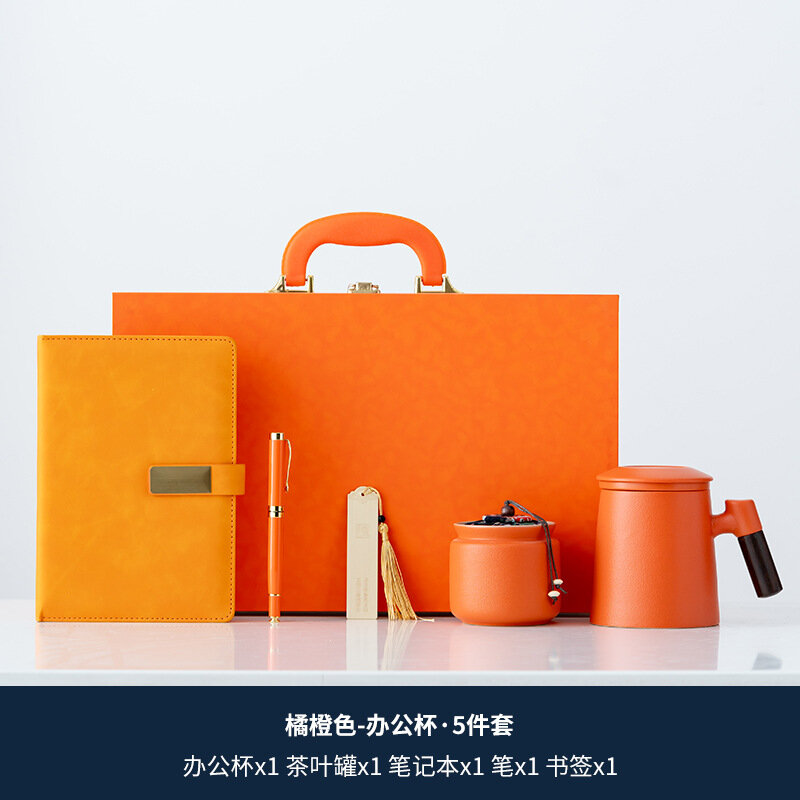 Набор креативных подарков для корпоративных встреч с индивидуальным логотипом, сувенир на годовщину компании для клиентов и сотрудников