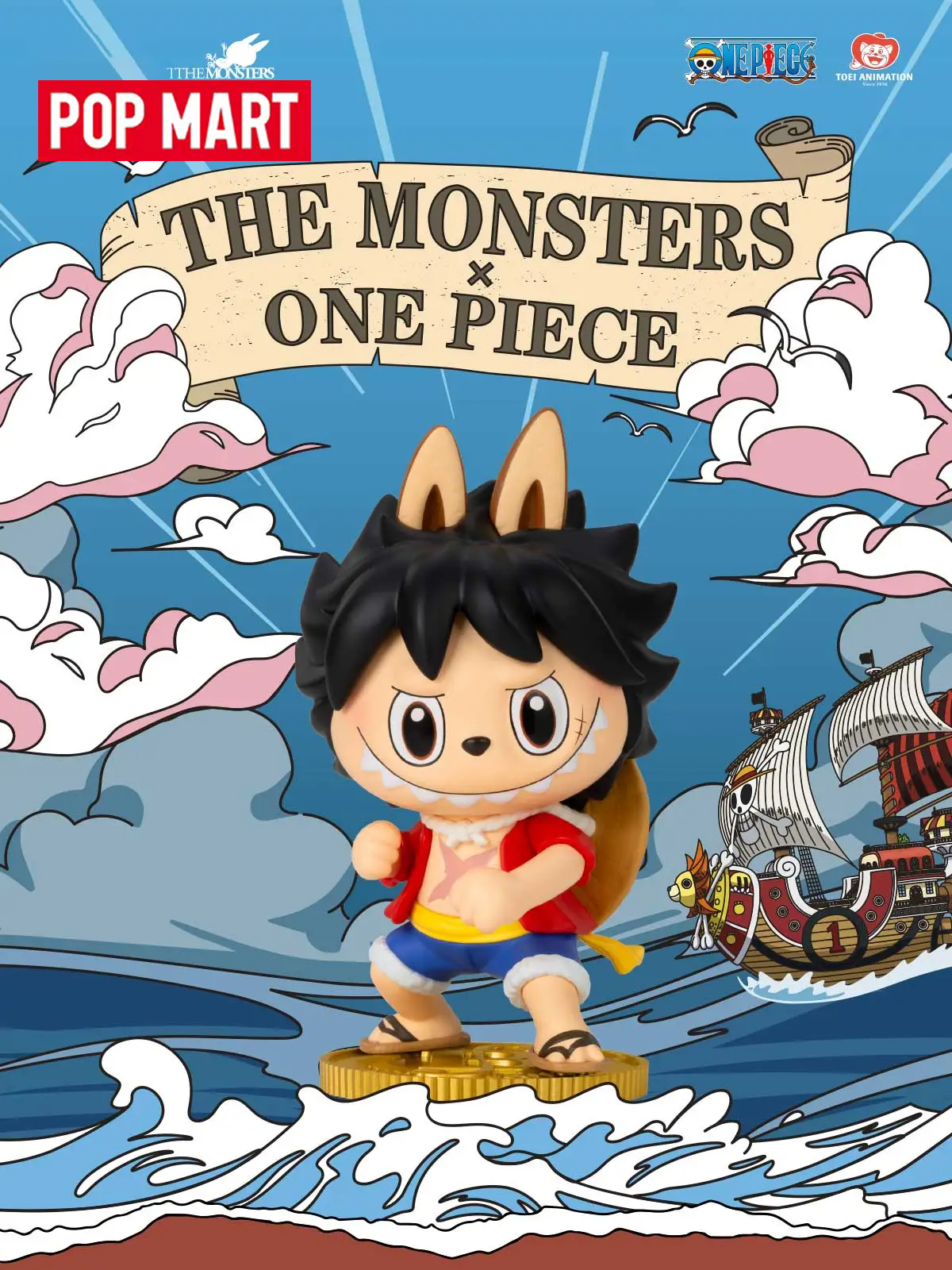Коллекционная фигурка Слепая коробка POP MART THE MONSTERS One Piece Series Figures, пластик, 1шт, 9см