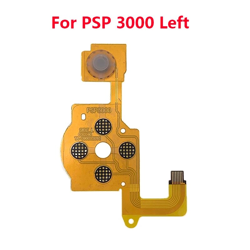 Кабель для PSP 2000 3000 XRS Желтый, 1PCS, For PSP 3000 L