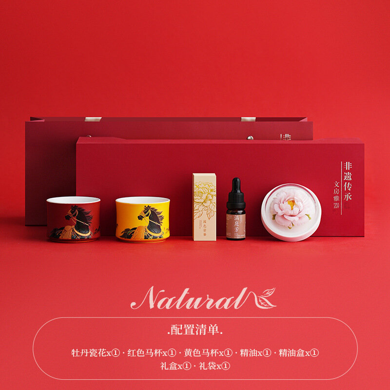 Год Коня: Культурная и творческая чашка для чая, мастер-чашка, украшение в виде лошади удачи, подарочная коробка, ежегодное собрание, новогодний бизнес-подарок для клиентов, сувенирный подарок