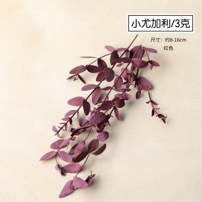 Сушеные цветы, корица, лимон, сосновая шишка, смешанные ручной работы сушеные цветы, свежий букет, ароматерапия, набор для DIY, подарок