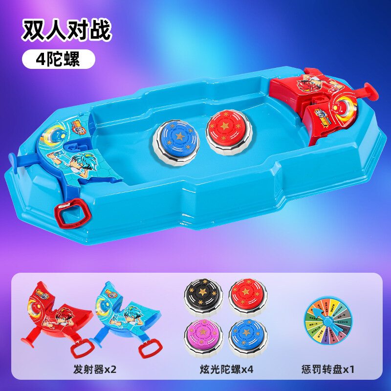 Новый набор светящихся гироскопов из сплава для детей, большой вращающийся боевой диск, светящаяся игрушка гироскопа для взаимодействия родителей и детей