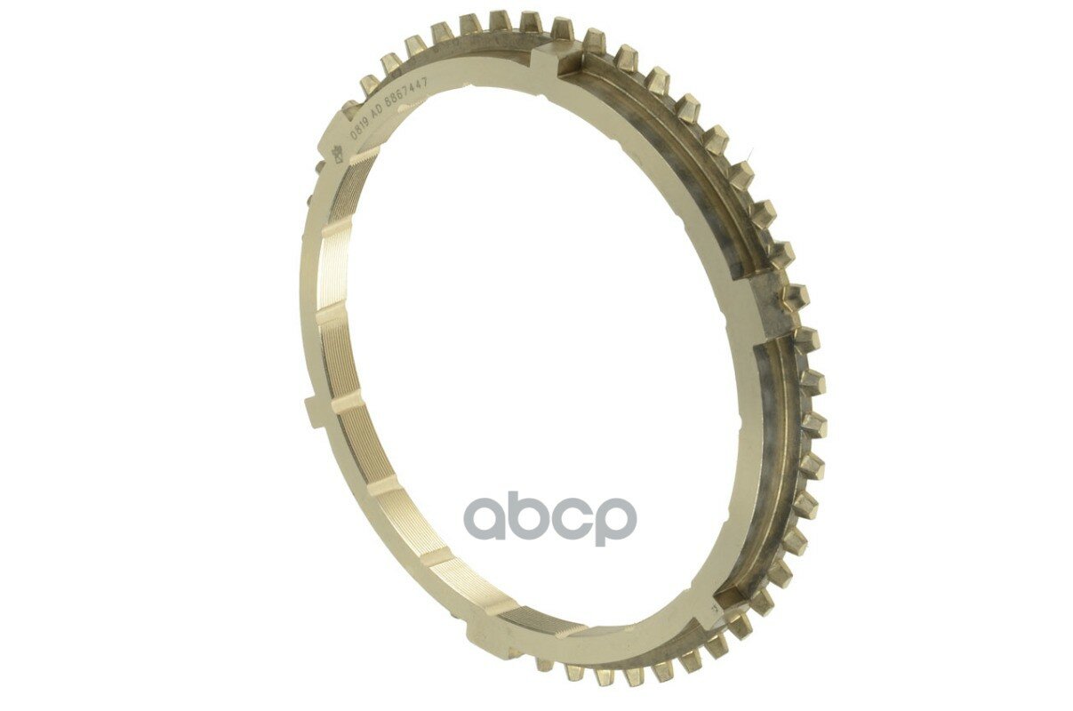 Synchronizer ring (Bronze) Euroricambi арт. 30530107