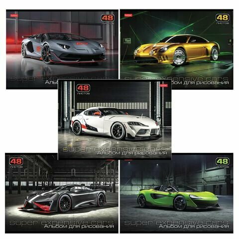 15 шт. Альбом для рисования А4 48 л, скоба, обложка картон, HATBER, 205х290 мм, "АвтоЛюкс", 062540, 48А4В