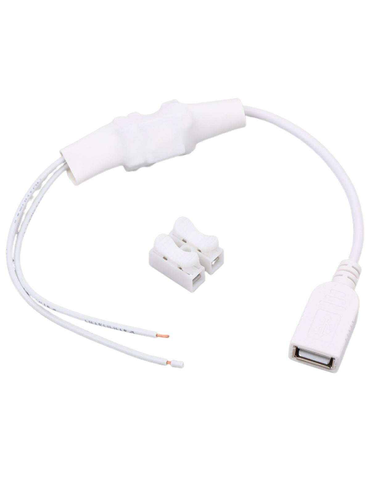 Небольшой бытовой адаптер USB от 220 В до 5 В