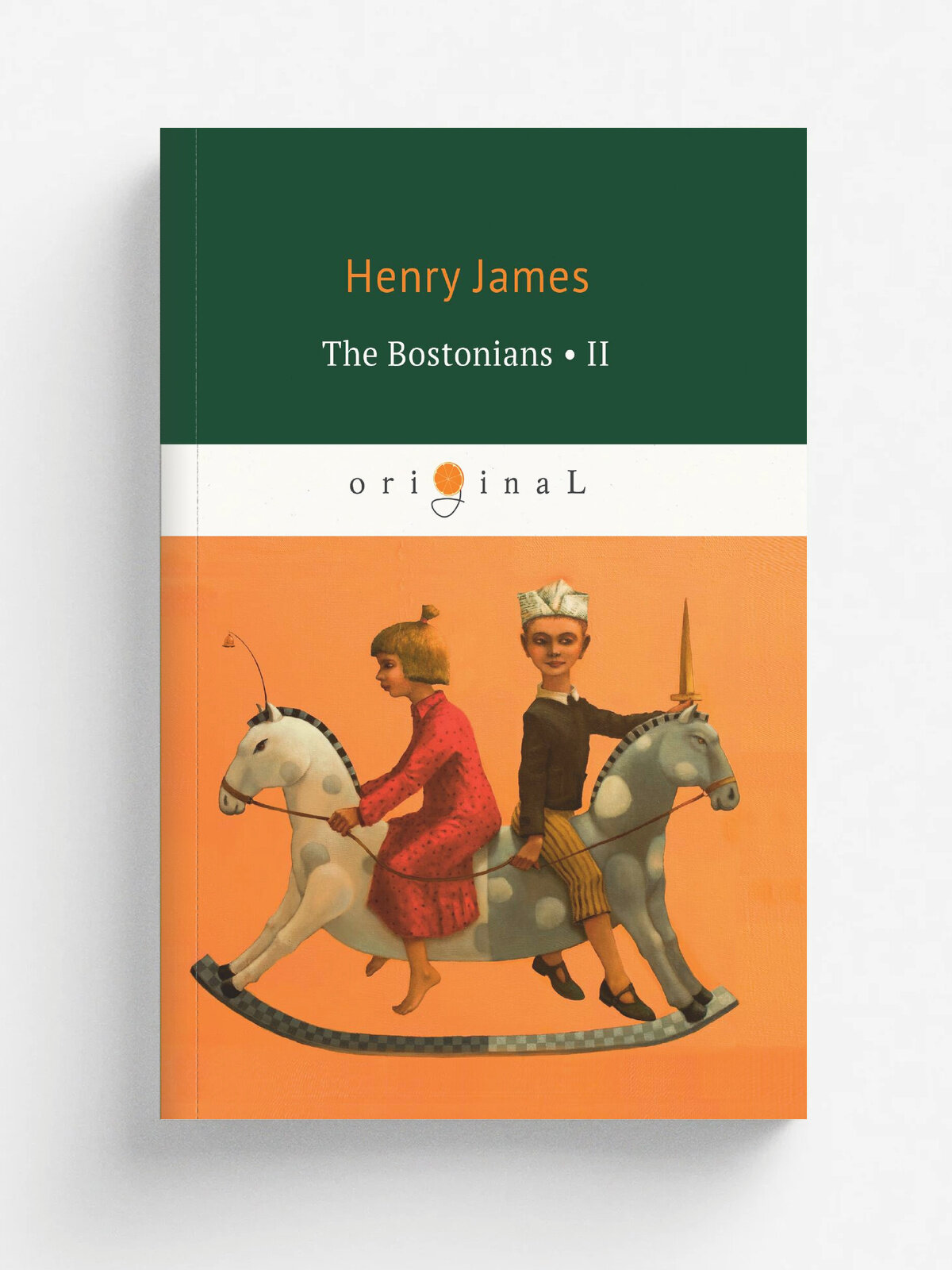 The Bostonians II / Бостонцы II