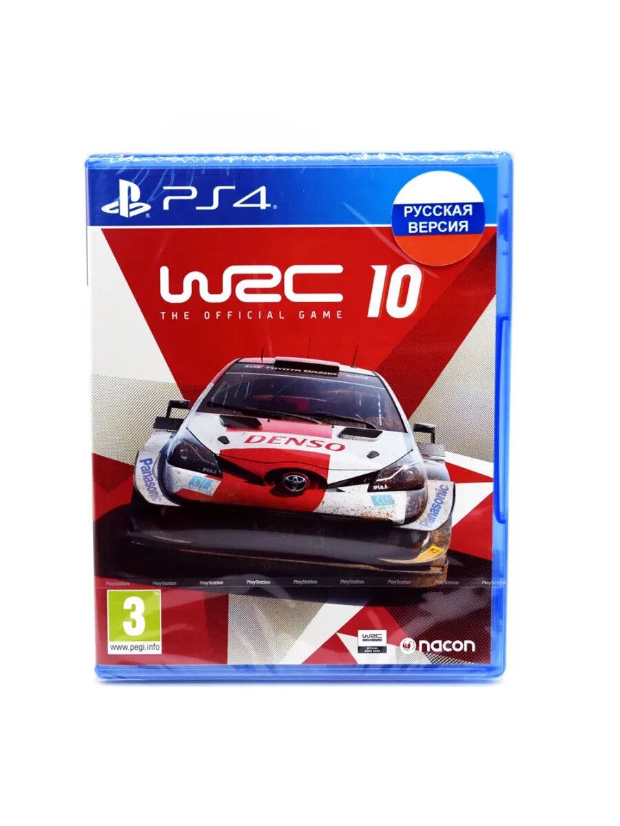 WRC 10 (PS4/PS5, рус.)