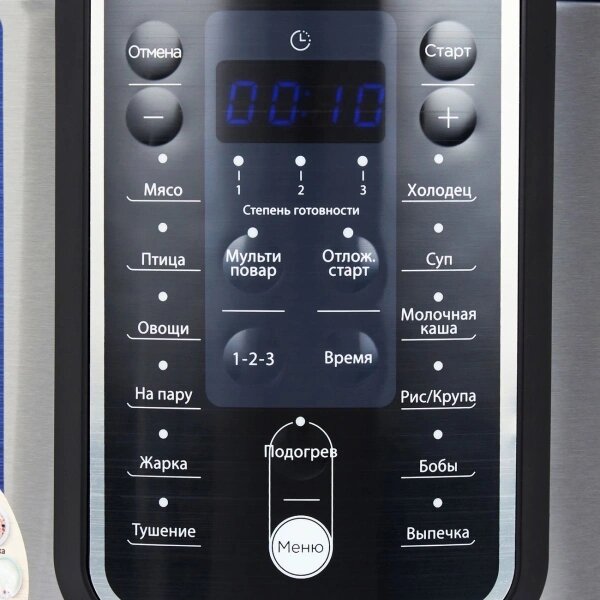 Мультиварка-скороварка Midea MPC-6037 — фото 1