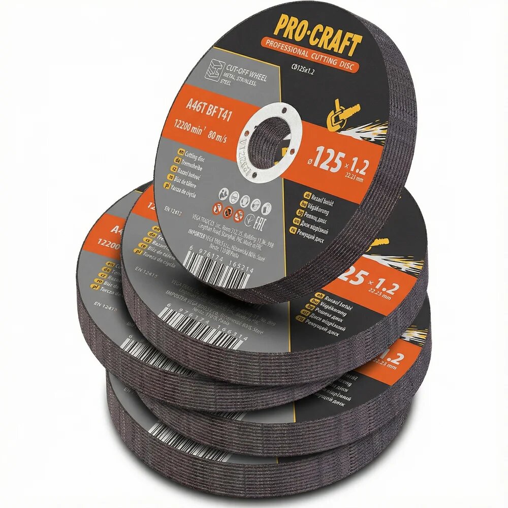 Диск отрезной по металлу Procraft CD125x1.2 125x1.2x22.2, 50 шт CD125x1.2-50