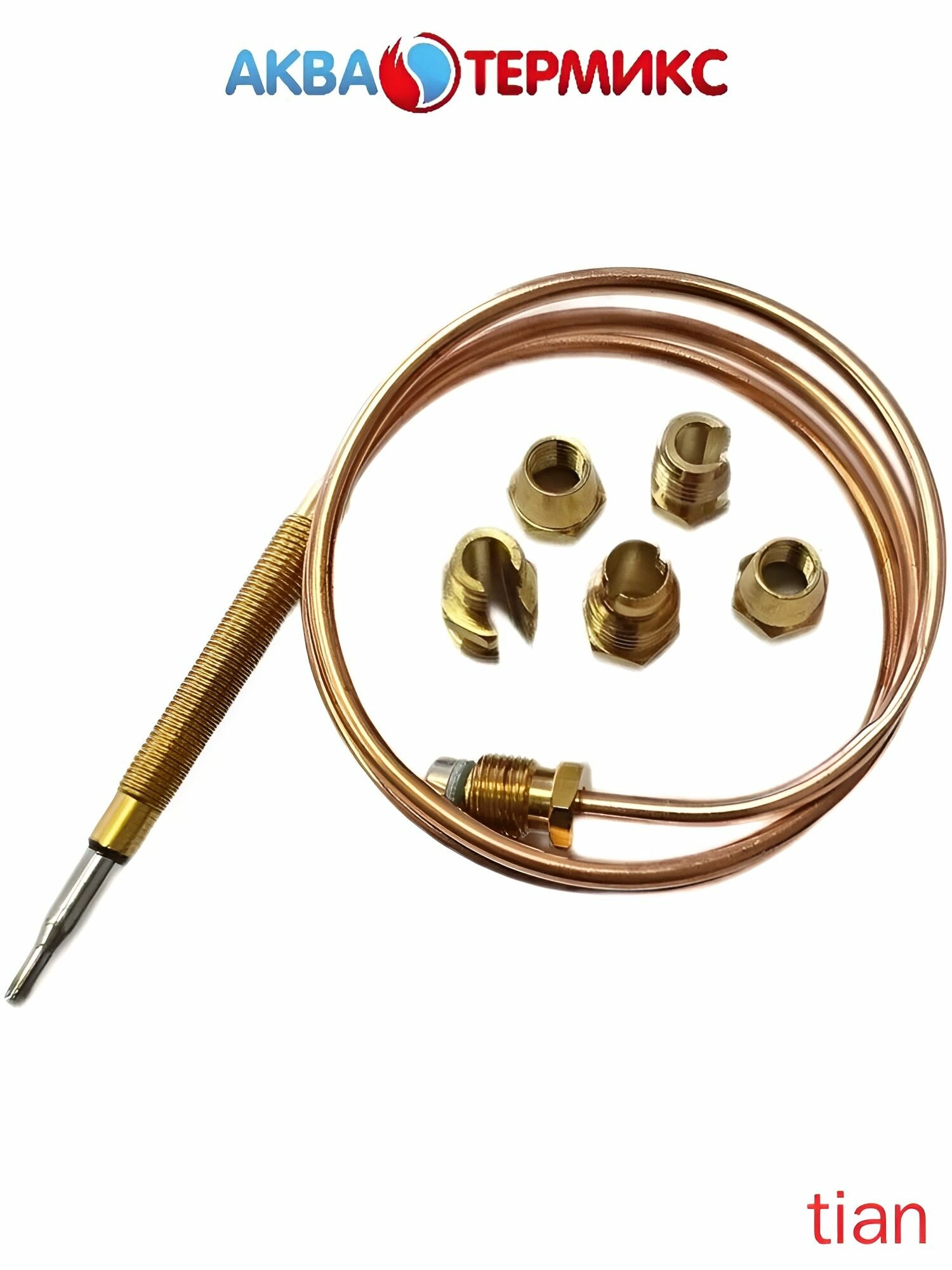 Термопара универсальная 600 мм для газовых котлов и плит