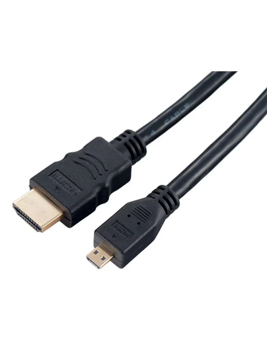 Кабель HDMI A вилка - HDMI D (micro HDMI) , 2 м. (H1102)