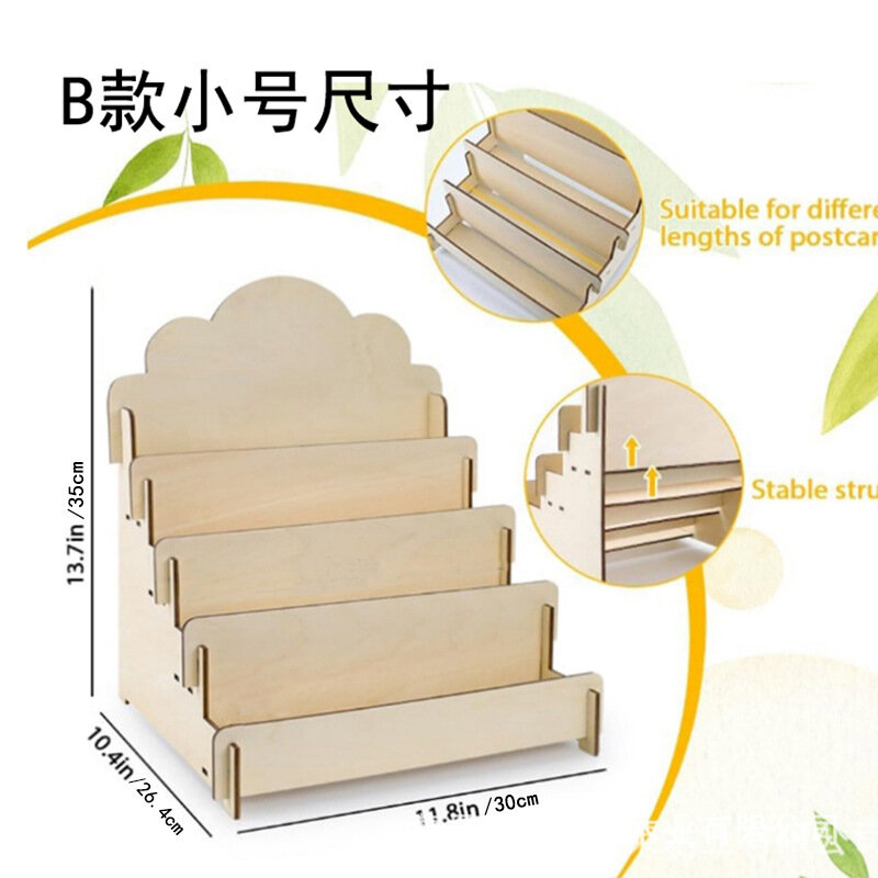 Деревянная подставка для поздравительных открыток, лестница для постеров, стойка для хранения открыток, настольный органайзер для косметики