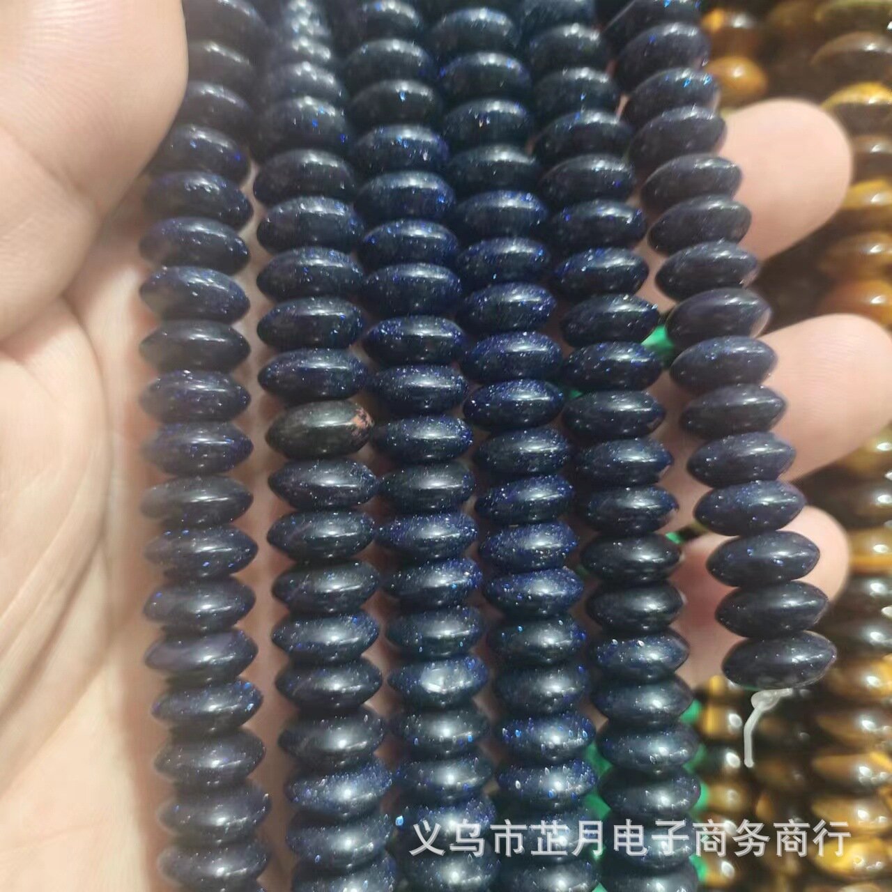 12*6м Натуральные кристаллические бусины в форме НЛО, свободные бусины, аксессуары для DIY, разделительные бусины, позиционирующие бусины, браслет, плоские бусины, материал из нефрита, оптовая продажа