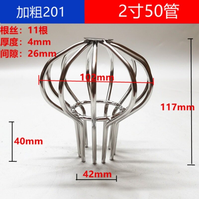 Горячая распродажа200 мм анти-листовой водосточный слив, напольный слив, 304 нержавеющая сталь, крышный ведро для дождевой воды, крышка сливной трубы 75 мм