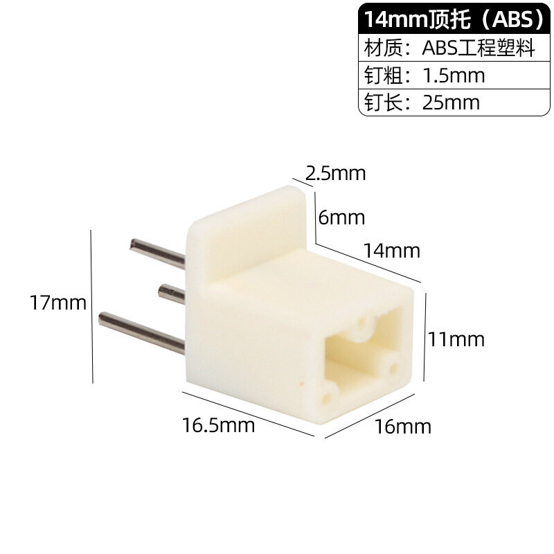 Прочные настенные крючки без следов, невидимые гвозди для стен, крючки для свадебных фотографий, вышивки крестом, подвешивания картин, аксессуары для рамок