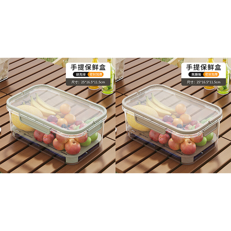 ⭐Портативная коробка для сохранения свежести, для весенних прогулок на природе, пикника, бенто-бокс, кухонная коробка для хранения фруктов, герметичная большая коробка для холодильника⭐
