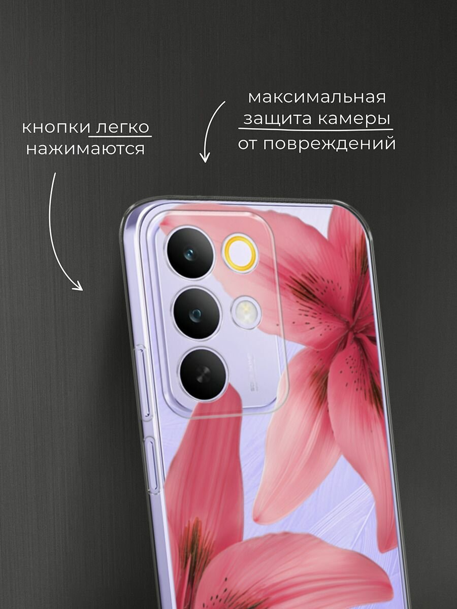 Силиконовый чехол на Realme C85 / Реалми C85 с принтом Pink flower — фото 1