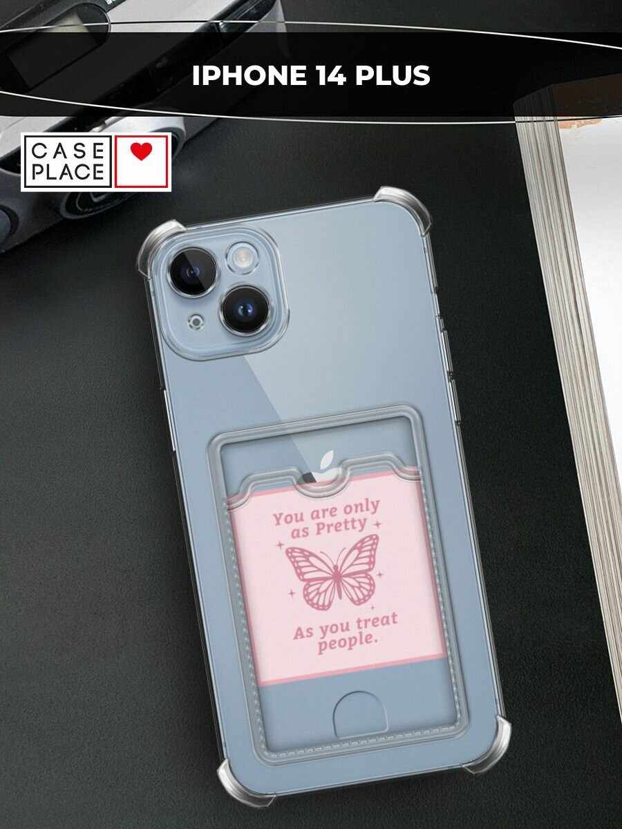 Чехол на Apple iPhone 14 Plus (Айфон 14 Плюс) с картой и принтом You are only as Pretty