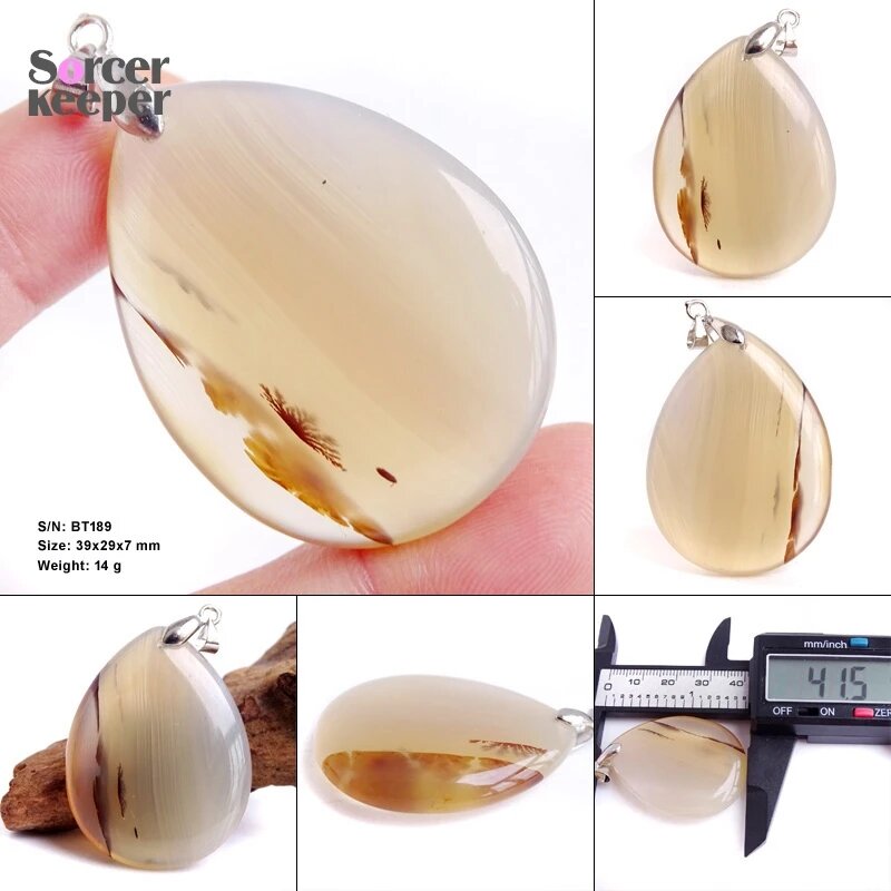 Подвеска SorcerKeeper