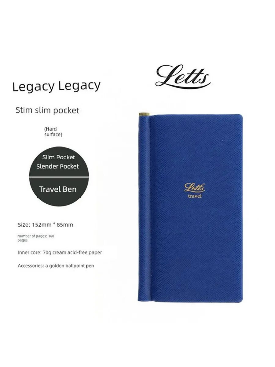 Letts Legacy Блокнот-слим, синий, для путешествий
