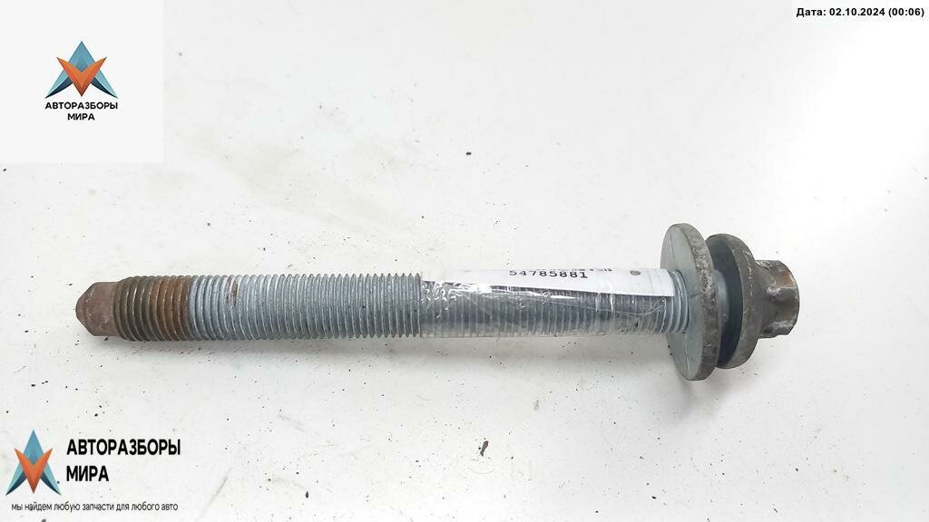 Болт крепления BMW 5 F07/F10/F11 2012 33316767586