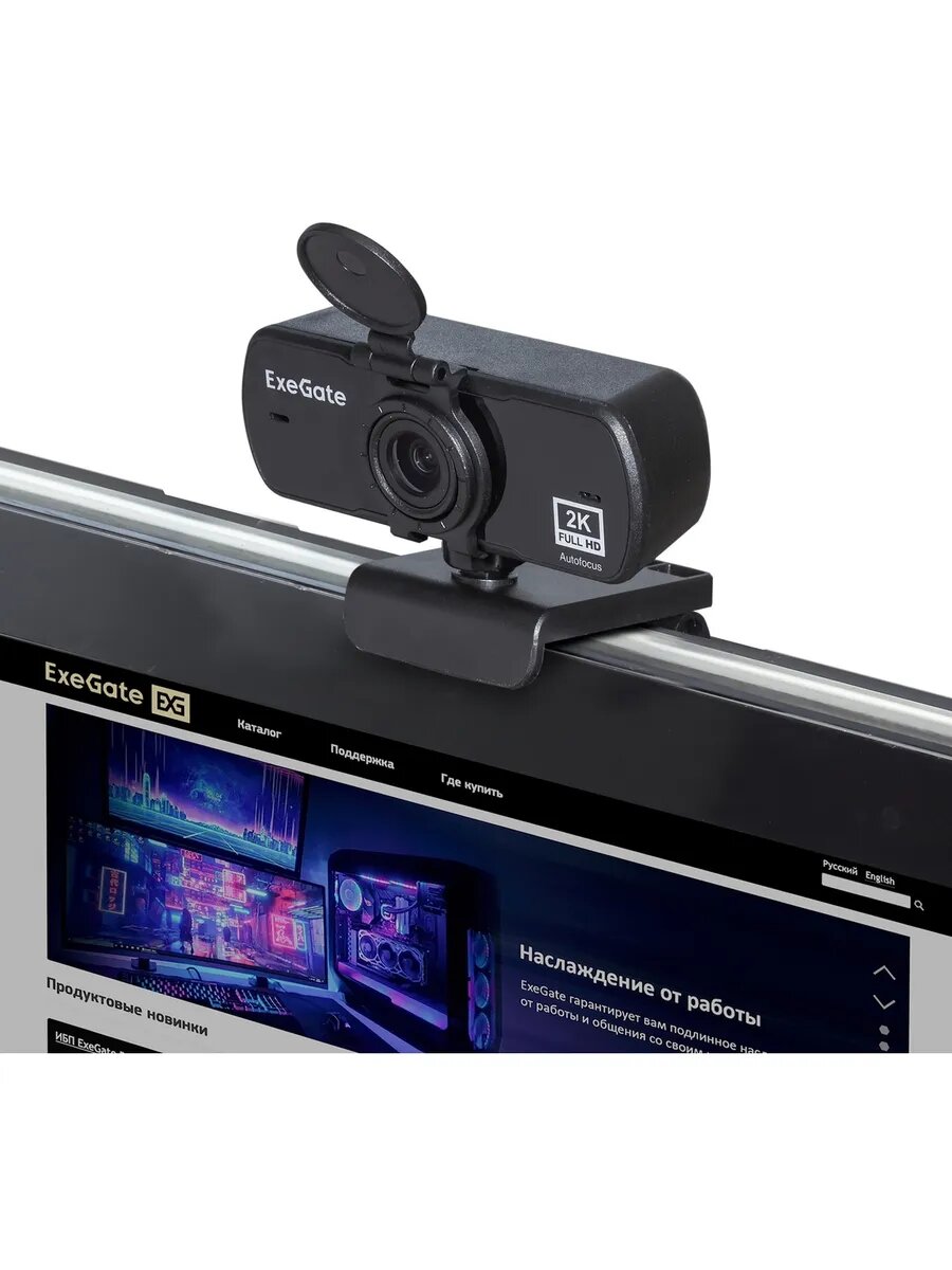 Web-камера EX294582RUS Stream C940 Wide 2K T-Tripod