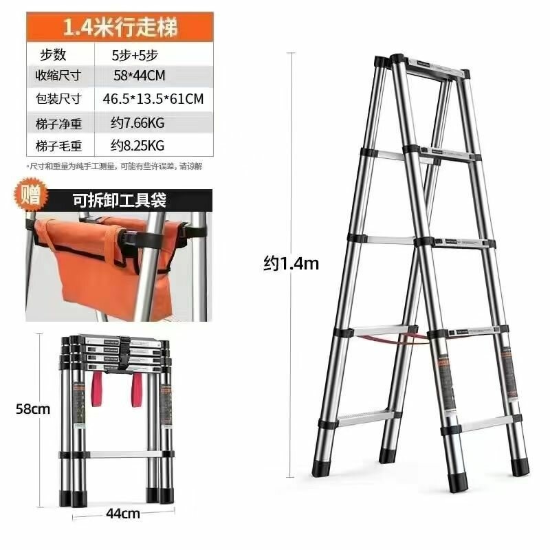 Горячая распродажаТелескопическая лестница A-образная лестница Многофункциональная телескопическая лестница Домашняя лестница Подъемная лестница Прямая лестница Лестница из нержавеющей стали Бамбуковая лестница Складная лестница