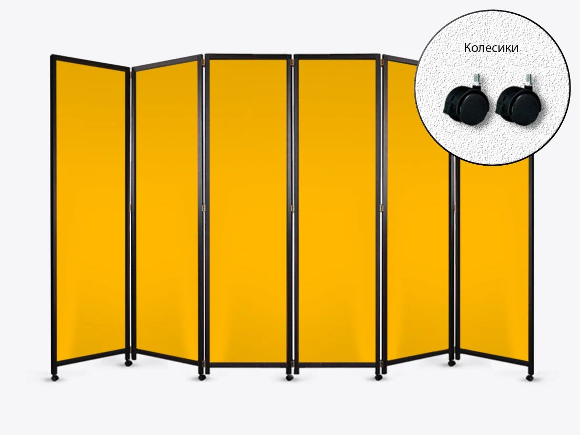 Ширма перегородка для зонирования «Модерн» (с колесиками) - 6