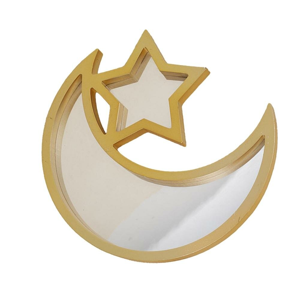 Тарелка для торта с луной и звездой к исламским праздникам, Стиль 2