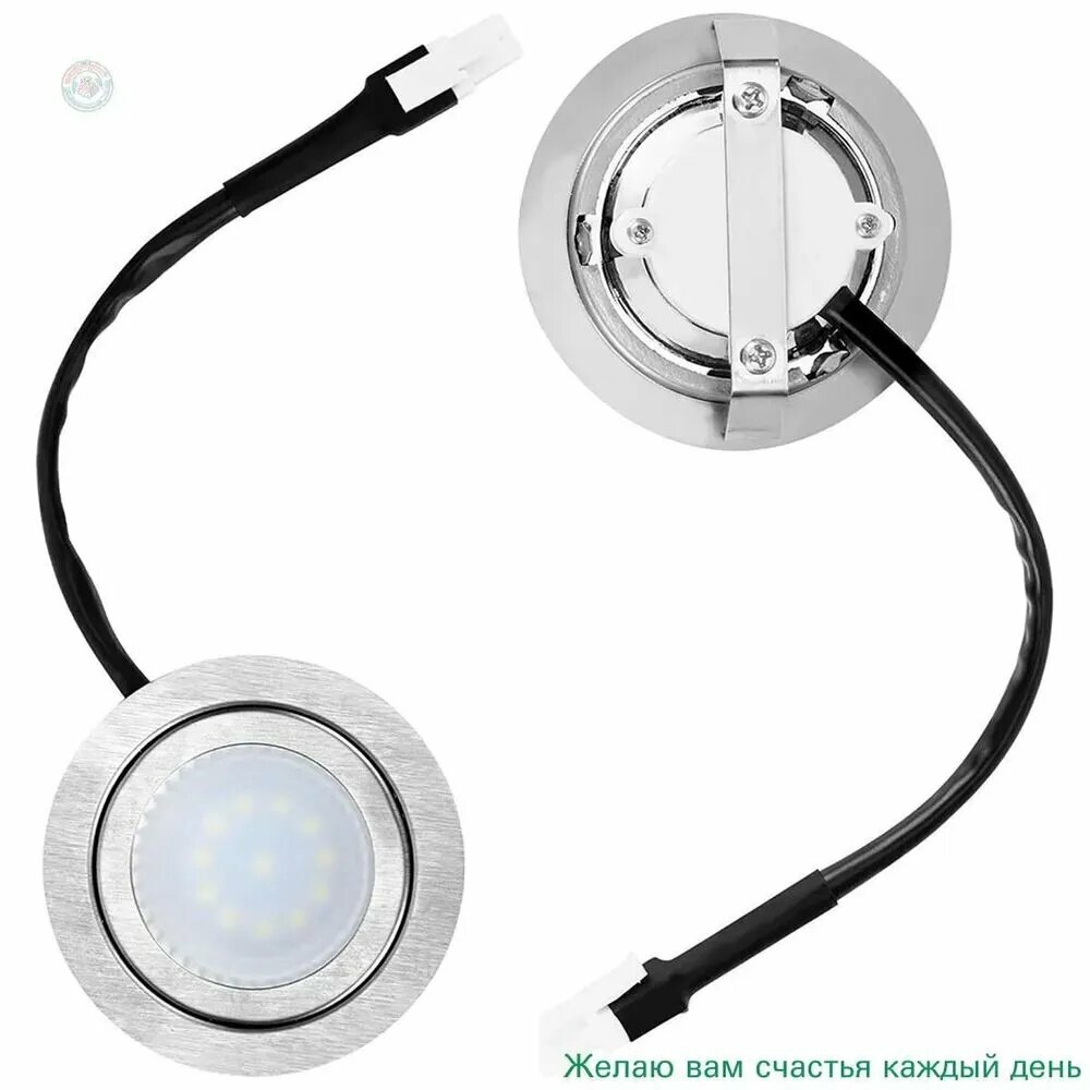 Светильник для вытяжки 12V 1.5W, комплект из 2 LED-ламп с холодным белым светом 6500K, простая установка без инструментов, универсальная замена для кухонных вытяжек