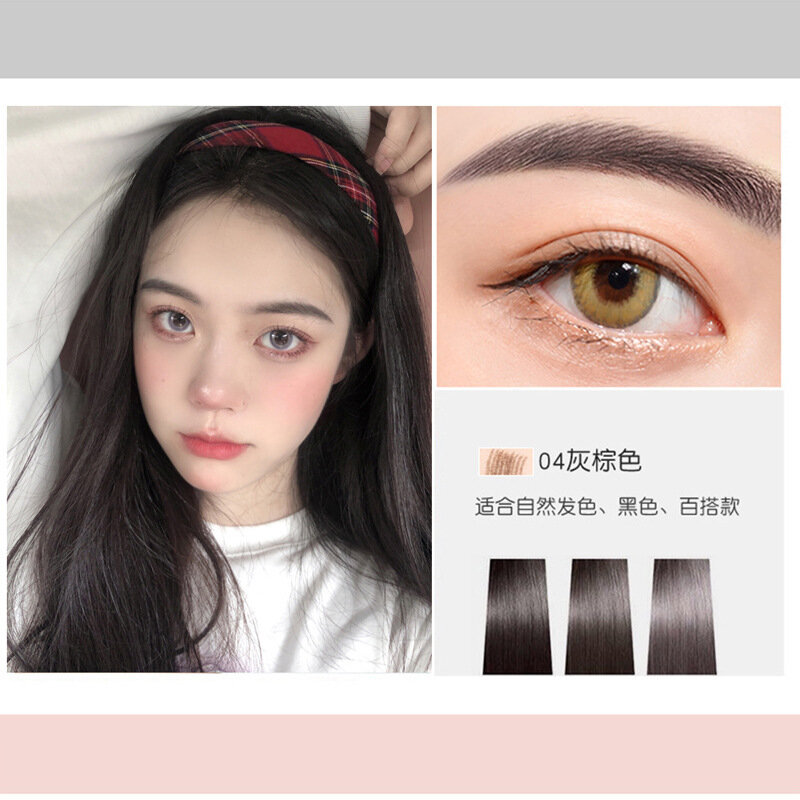 Четырехзвенный карандаш для бровей кросс-бордерный горячий продажный китайско-английская версия упаковки четырехзвенный карандаш для бровей №4 бежевый (английский)