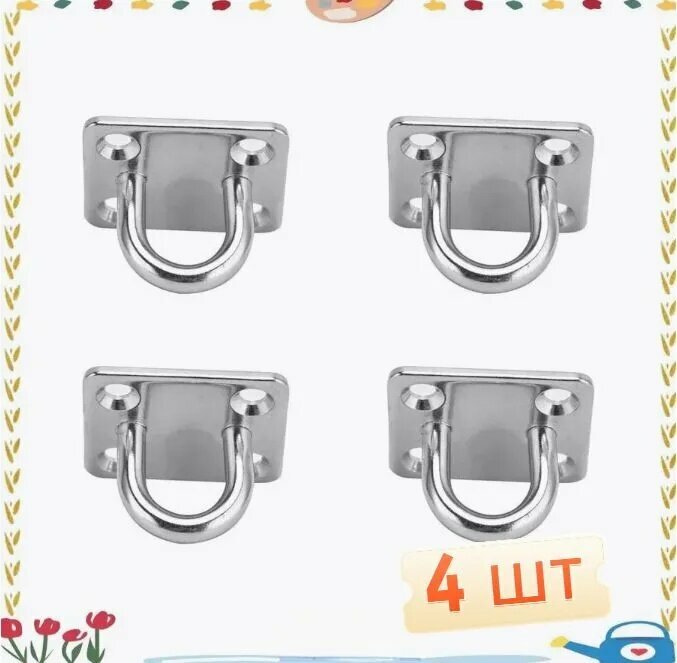 Потолочный кронштейн (подвес) крепление для боксерской