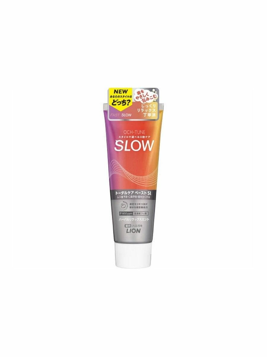 Зубная паста Lion "OCH-tune Slow", мятная, для свежести дыхания, 130 гр