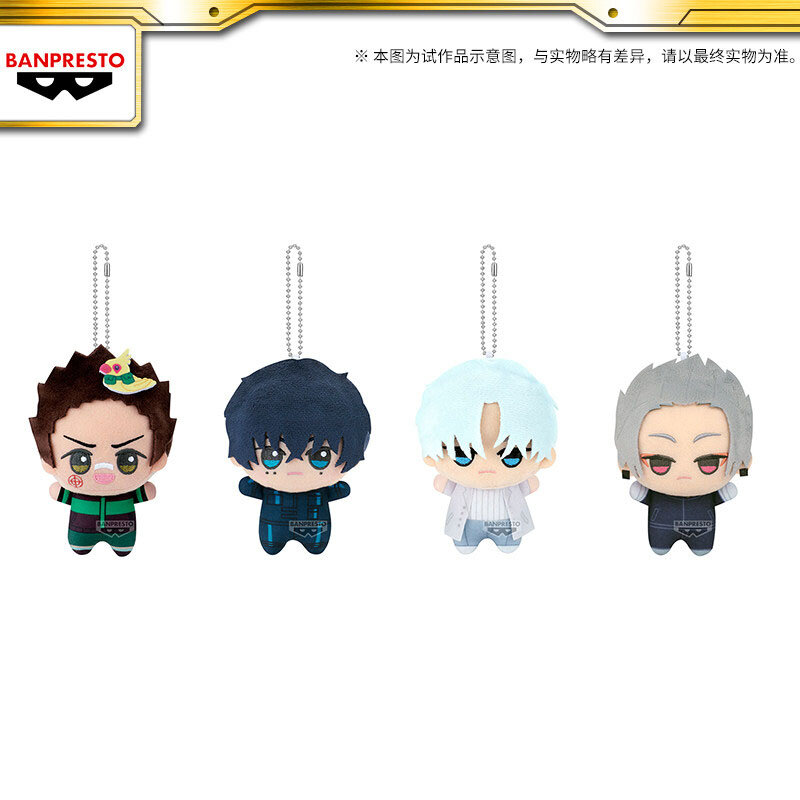 Плюшевая игрушка Bandai Hero Toys Sakamoto Daily Little Tani Numi Model Doll Pendant.11CM