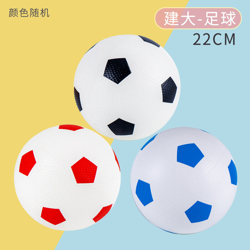 Интерактивная игрушка для детей, мяч с ручкой в виде арбуза, кожаный мяч, маленький кожаный мяч для детей 1-3 лет, мяч для детского сада