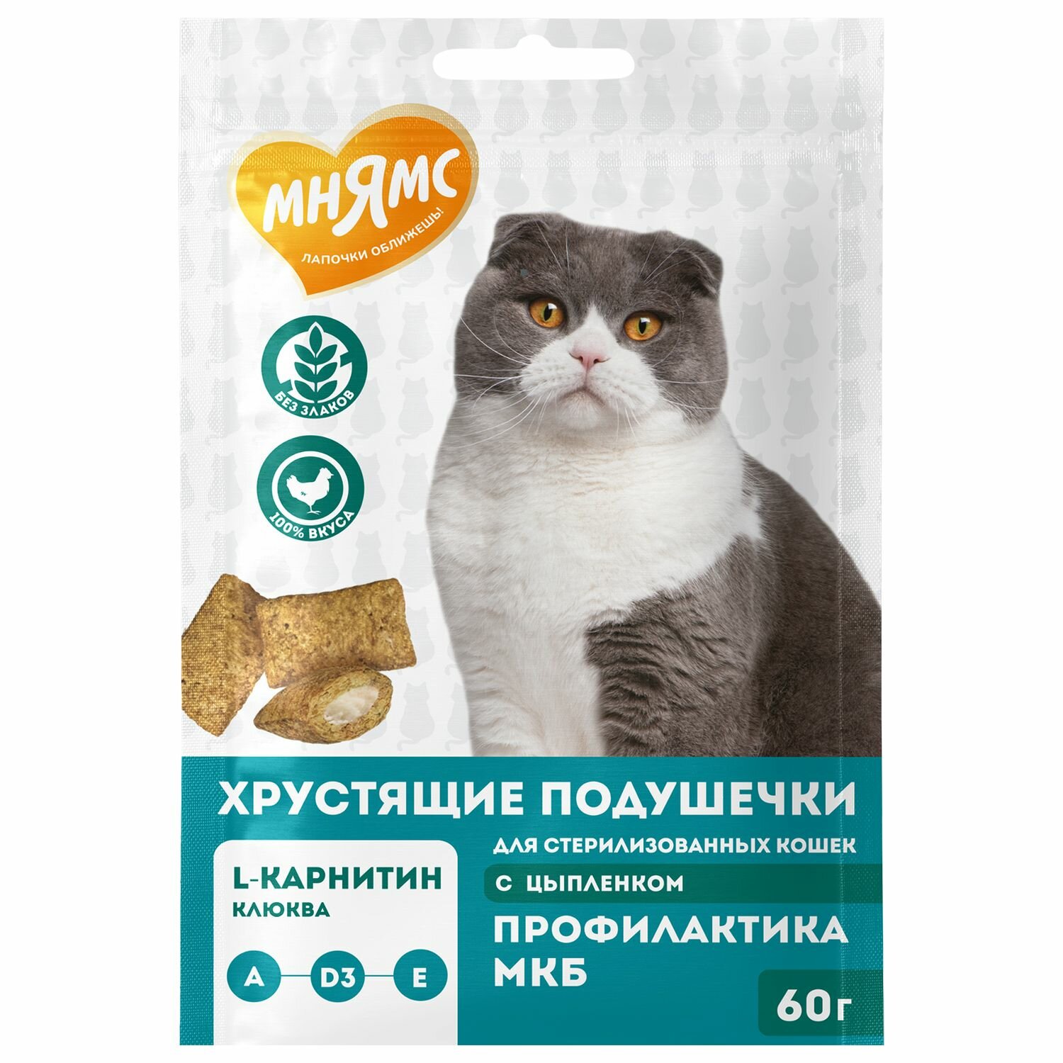 С Цыпленком и клюквой 60 г Мнямс лакомство для стерилизованных кошек хрустящие подушечки профилактика мкб