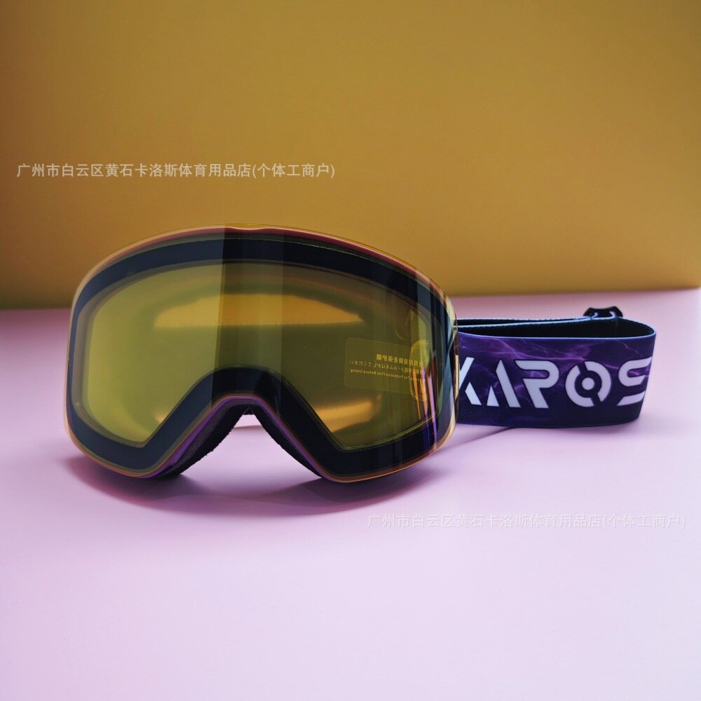 2026 Магнитные лыжные очки KAROS для женщин, очки Zeiss, дышащие, HD, антизапотевающие, с откидной крышкой, лыжные очки для мужчин с диоптриями