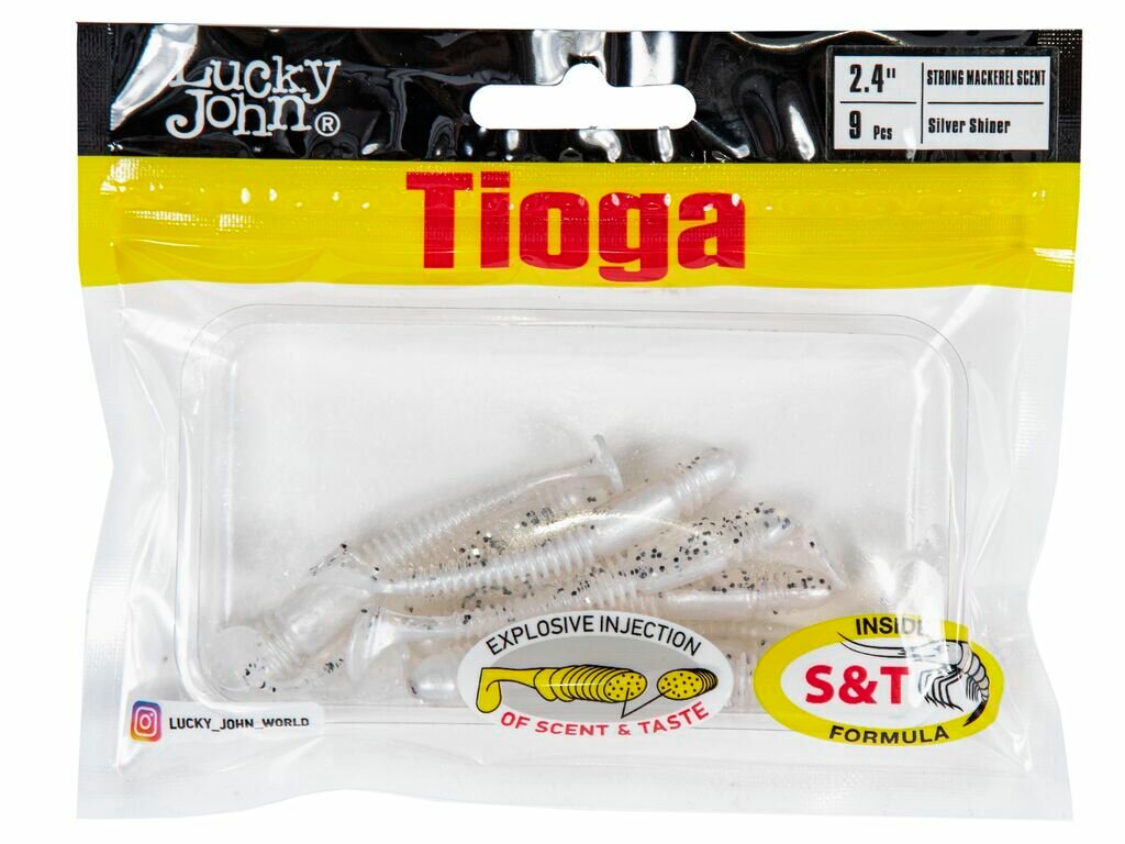 Виброхвосты "съедобные" Lucky John Pro Series TIOGA 2.4in (6,2 см), цвет Z02, 9 шт. / силиконовые приманки для рыбалки