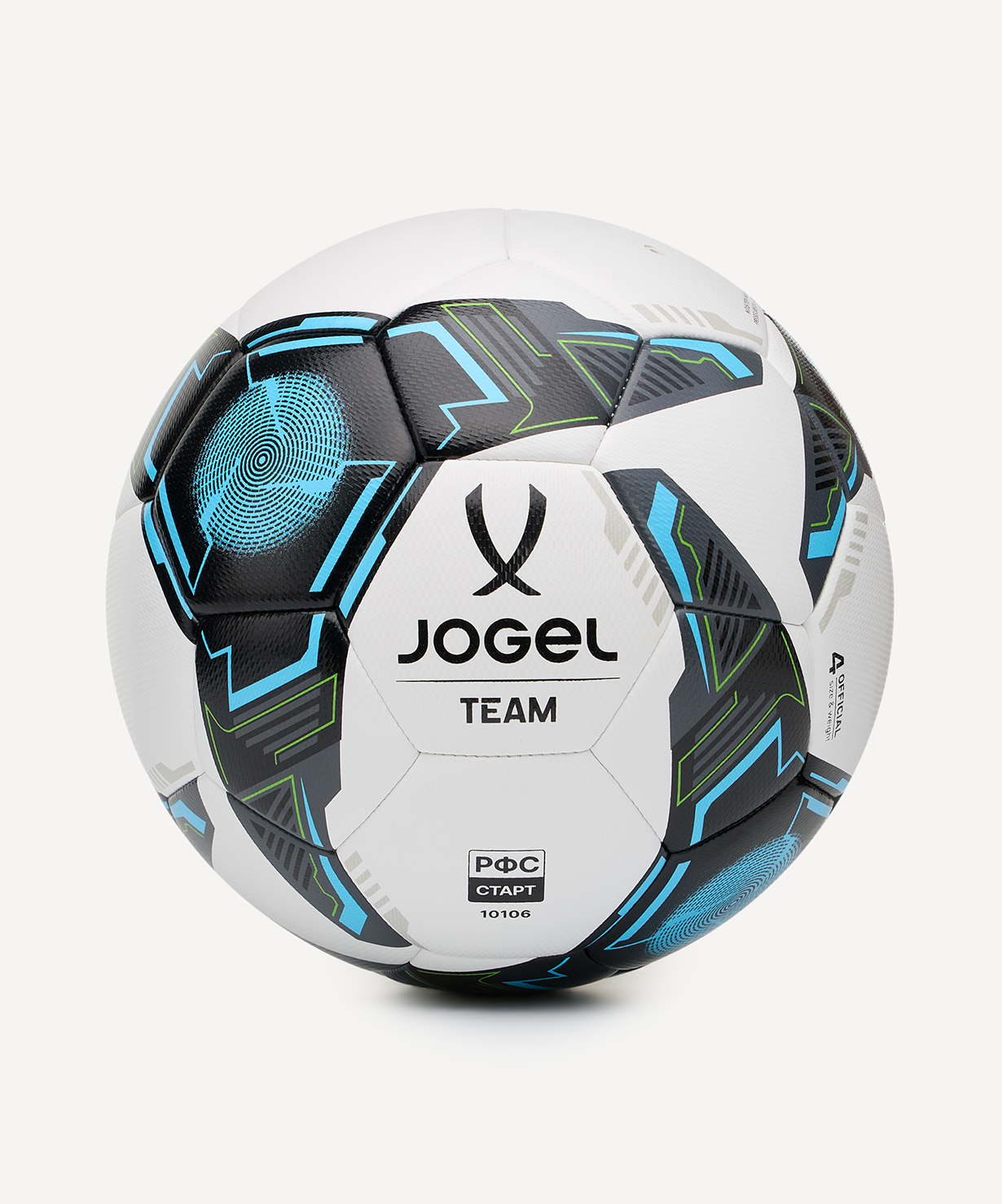 Мяч футбольный Jogel Team №4, белый (4)