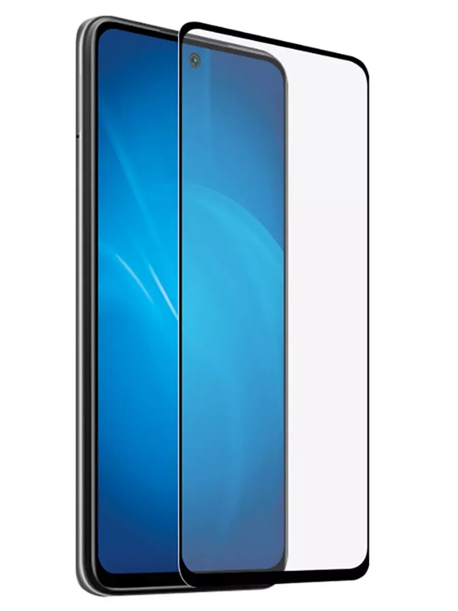 Стекло закаленное с рамкой на Xiaomi Redmi 10/10 Prime