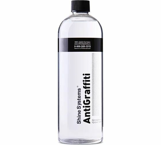 Деликатный очиститель краски, клея, скотча AntiGraffiti 750 мл SS830