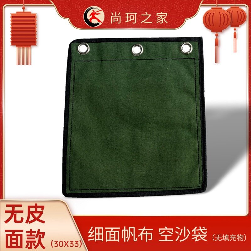 Мешок с песком из железного песка, мешок с песком для тренировки, мишень для стен, мешок с весом для тренировки когтей орла