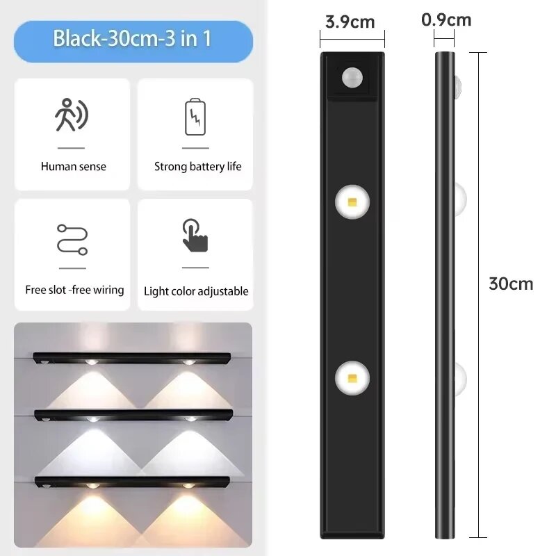 LED ночник с датчиком движения, Black-30cm-3 in 1