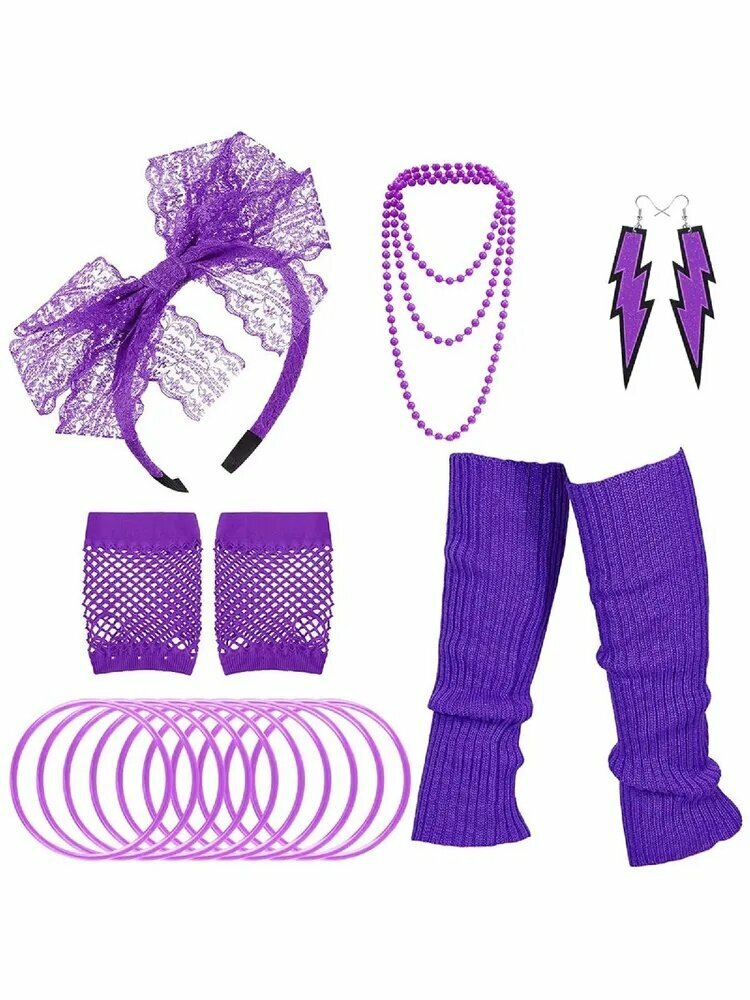 Набор для вечеринки - фиолетовый