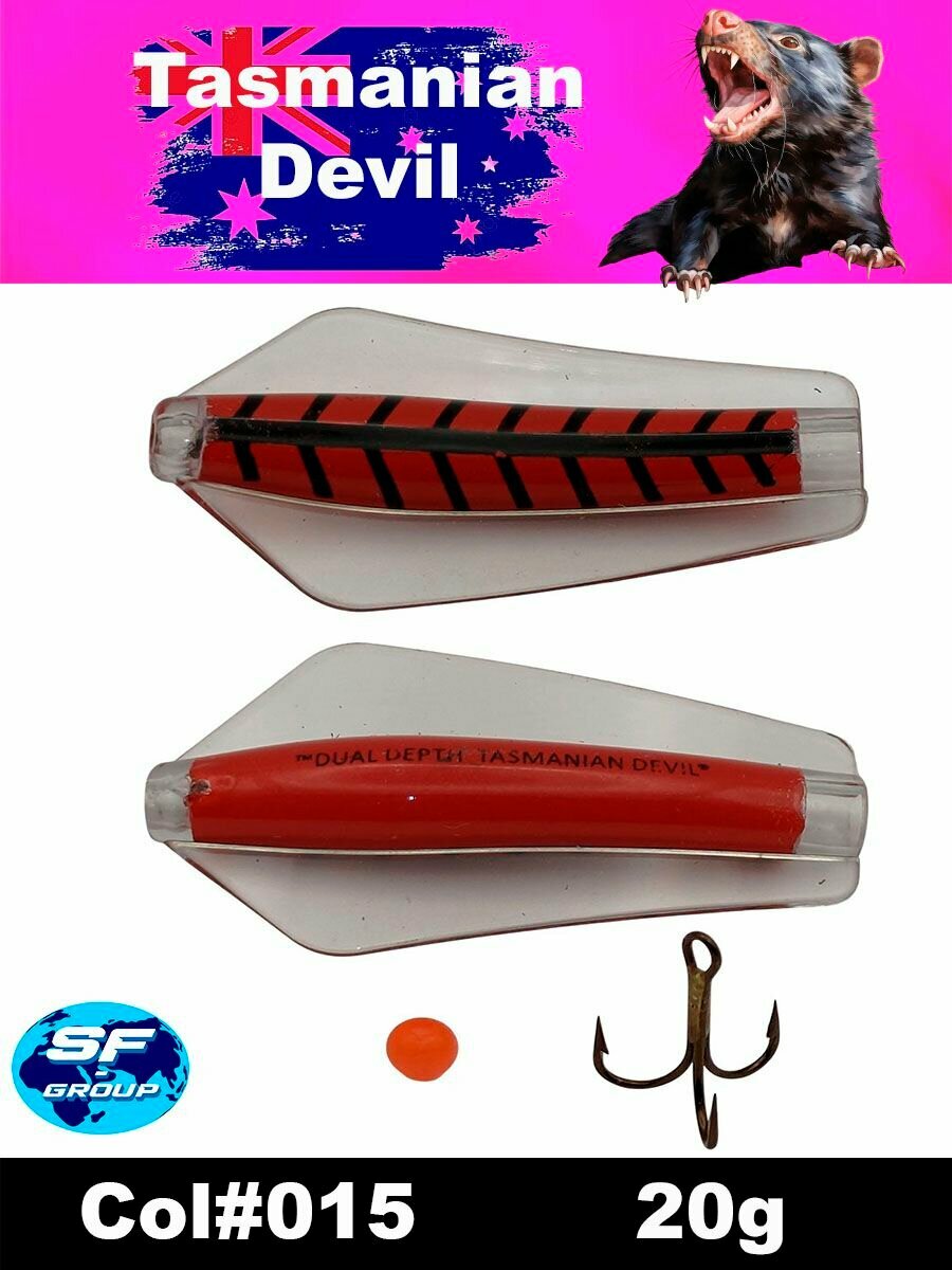 Блесна приманка Tasmanian Devil 20 г цвет 15